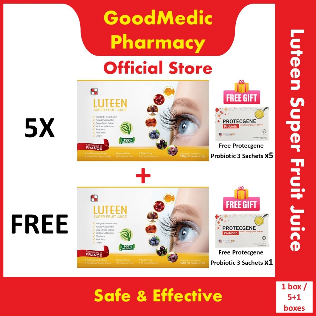 Pureherbs Luteen Super Fruit Juice Brighten Vision 15g Powder Sachet (1 ...