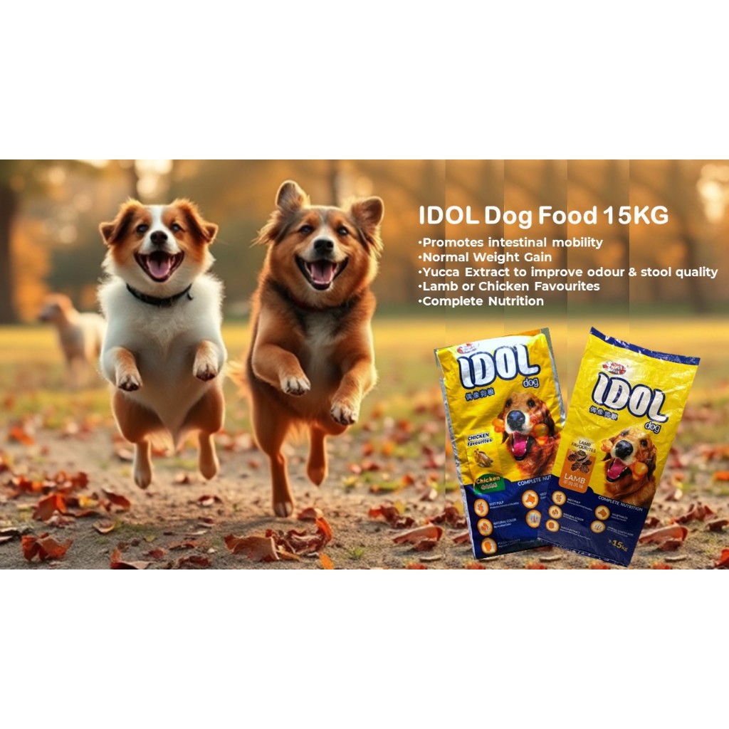 SWEET TWEET IDOL DOG FOOD 15KG LAMB OR CHICKEN FLAVOUR/ Makanan Anjing ...