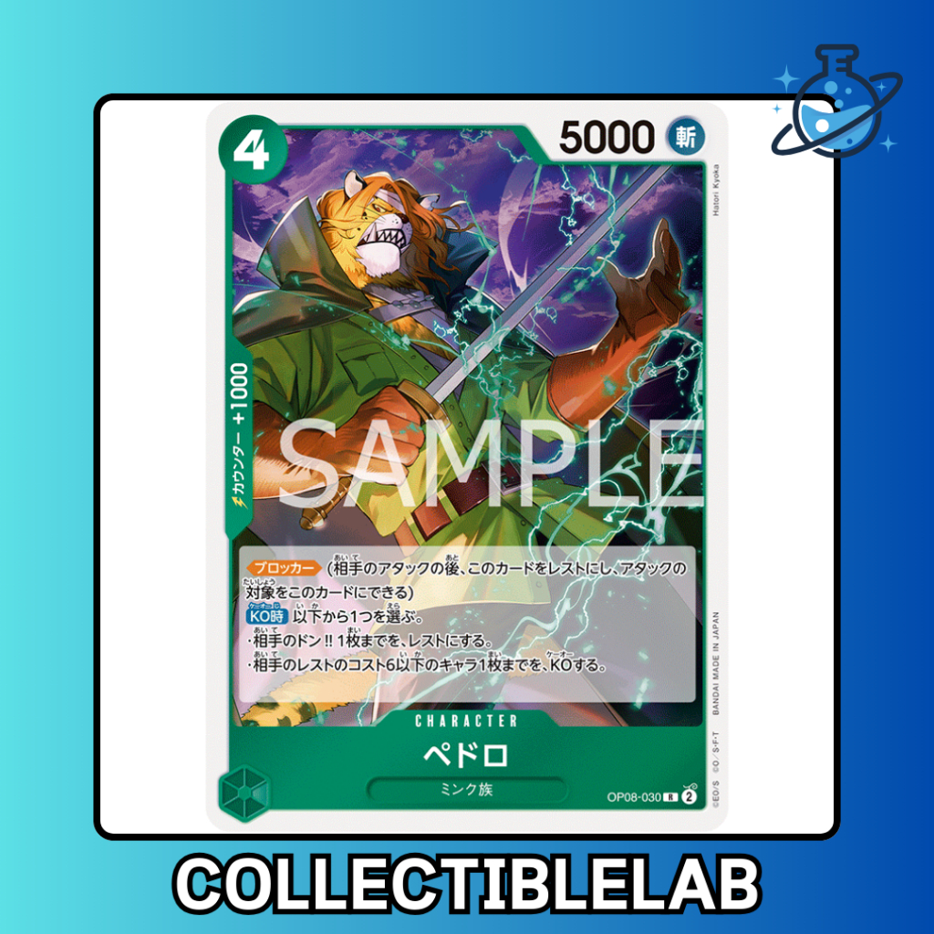 OP08-030 | R | CHARACTER Pedro | -Two Legends- [OP-08] | ONE PIECE CARD GAME | Shopee Malaysia