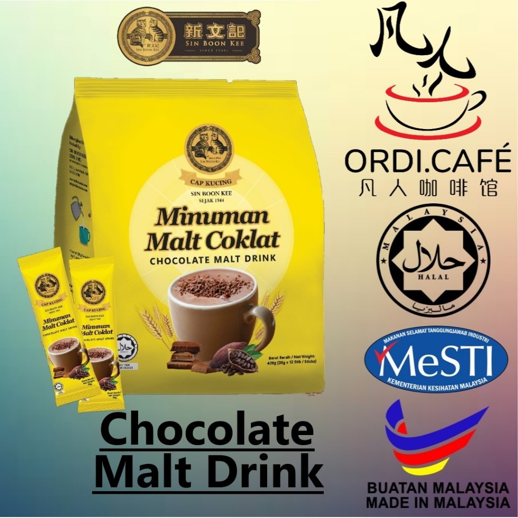 Sin Boon Kee Chocolate Malt Drink｜Minuman Malt Coklat segera｜35g x 12 ...