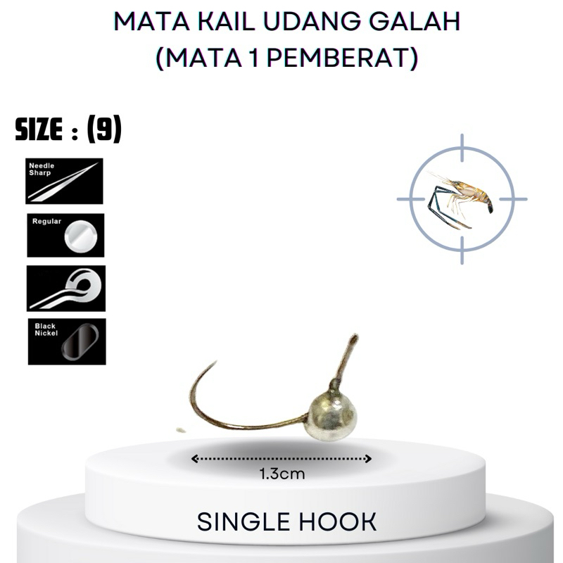 MATA KAIL UDANG GALAH (MATA 1 PEMBERAT) | Shopee Malaysia