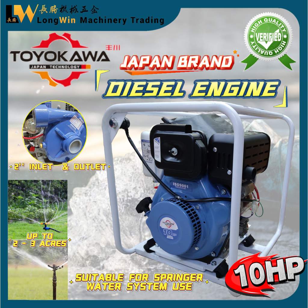 TOYOKAWA 50DIE 4-Stroke Design 10HP Diesel Engine High Head Pump 2 ...