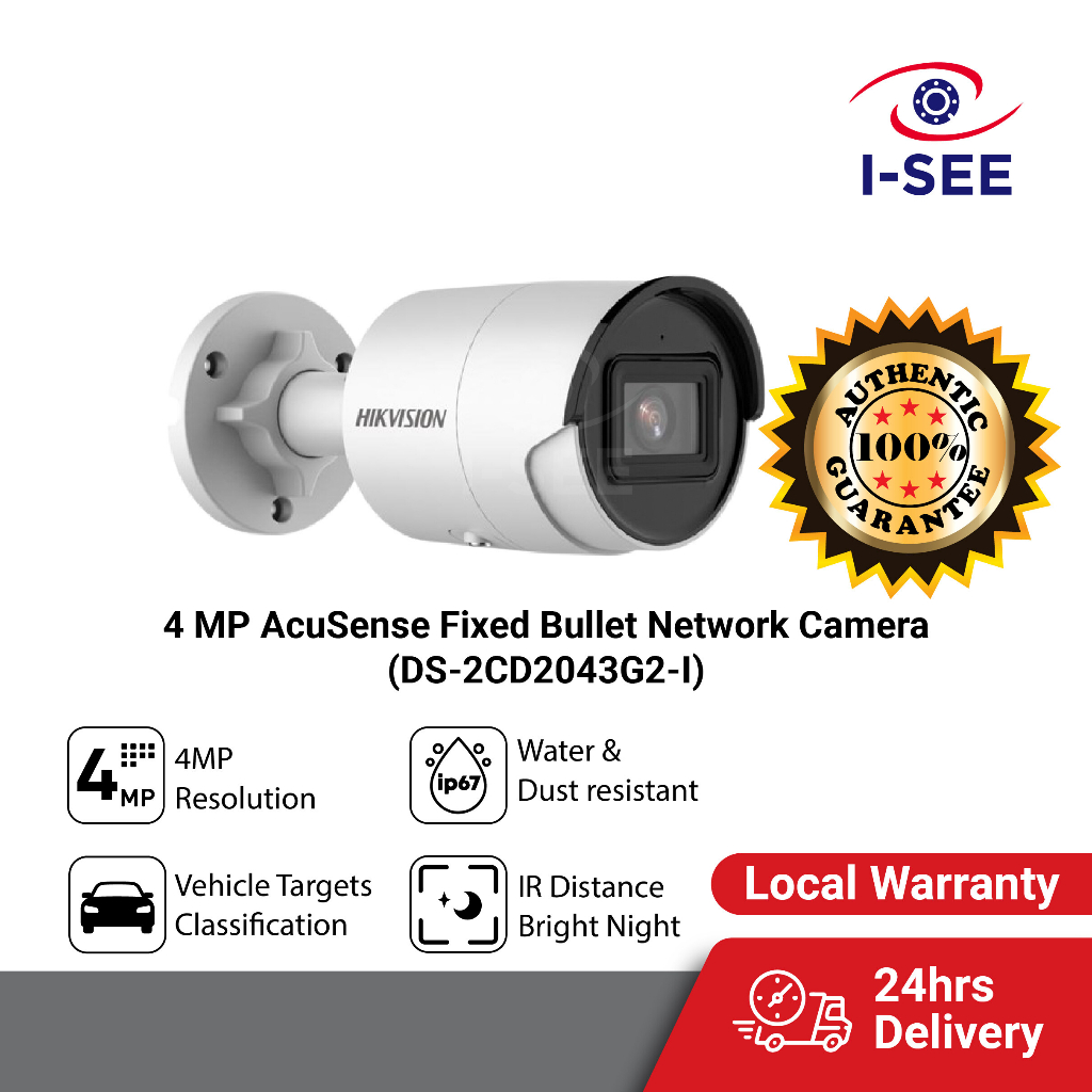 Hikvision 4MP AcuSense Fixed Bullet / Dome Network Camera DS-2CD2043G2-I/DS-2CD2143G2-IU/DS ...