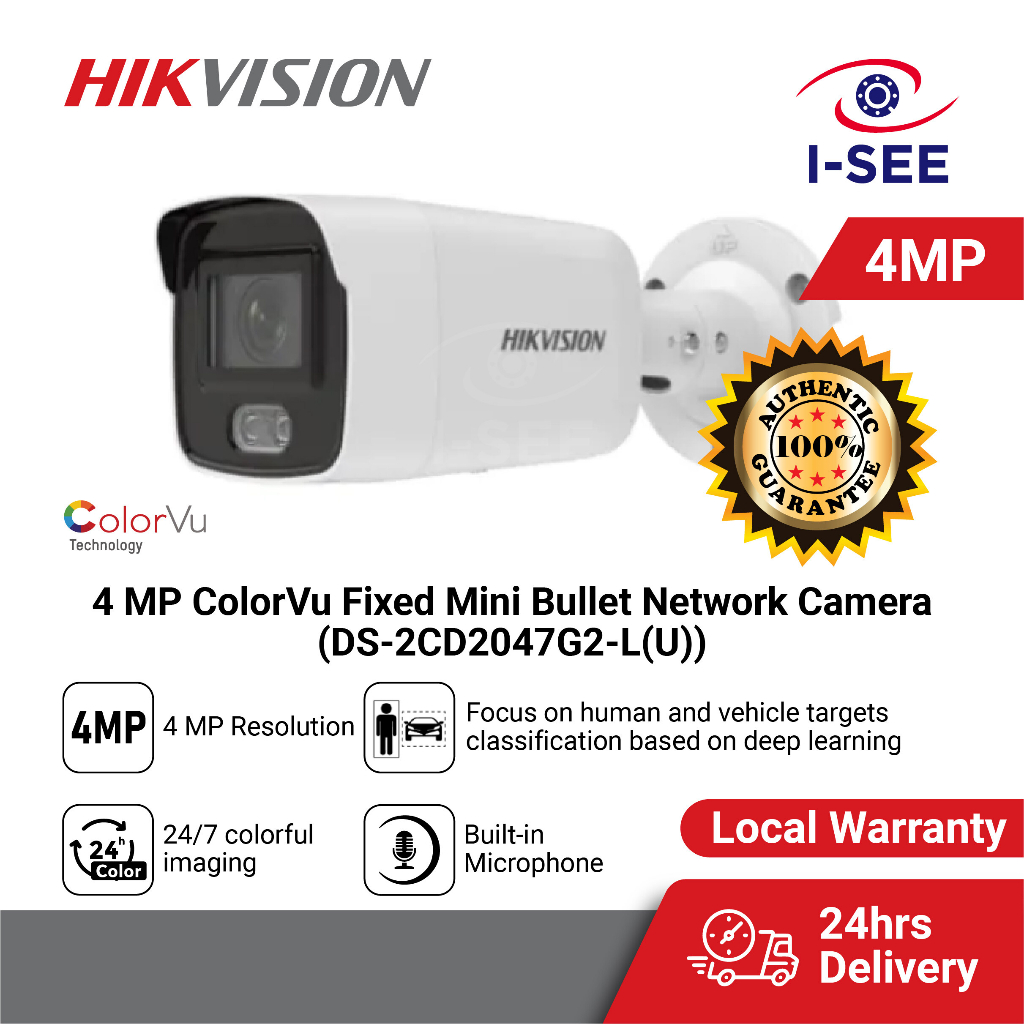 Hikvision 4MP ColorVu Fixed Mini Bullet Network Camera DS-2CD2047G2-LU 24/7 color vision audio ...