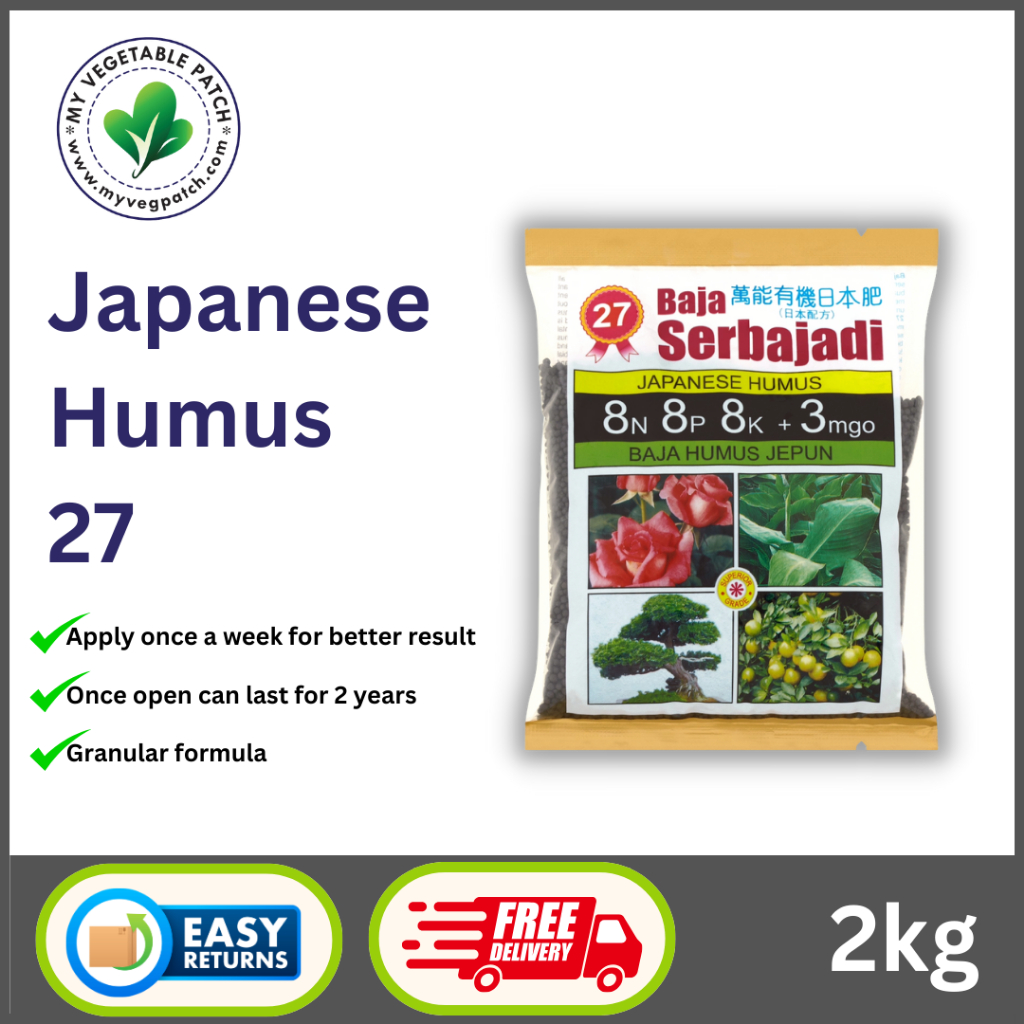 Japanese Humus Organic Fertiliser Vegetable Fertiliser N8 P8 K8 Baja ...