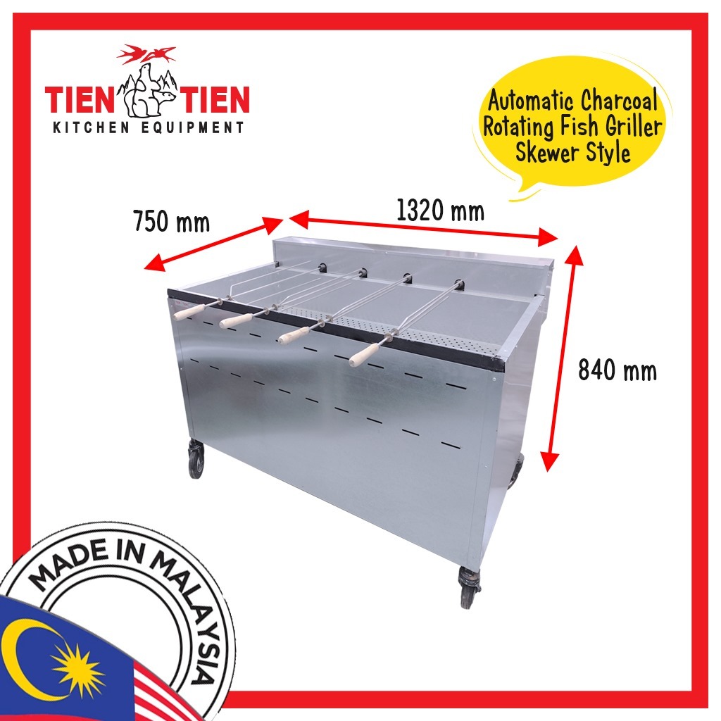TIEN TIEN Stainless Steel Automatic Rotating Chicken Wing Griller ...