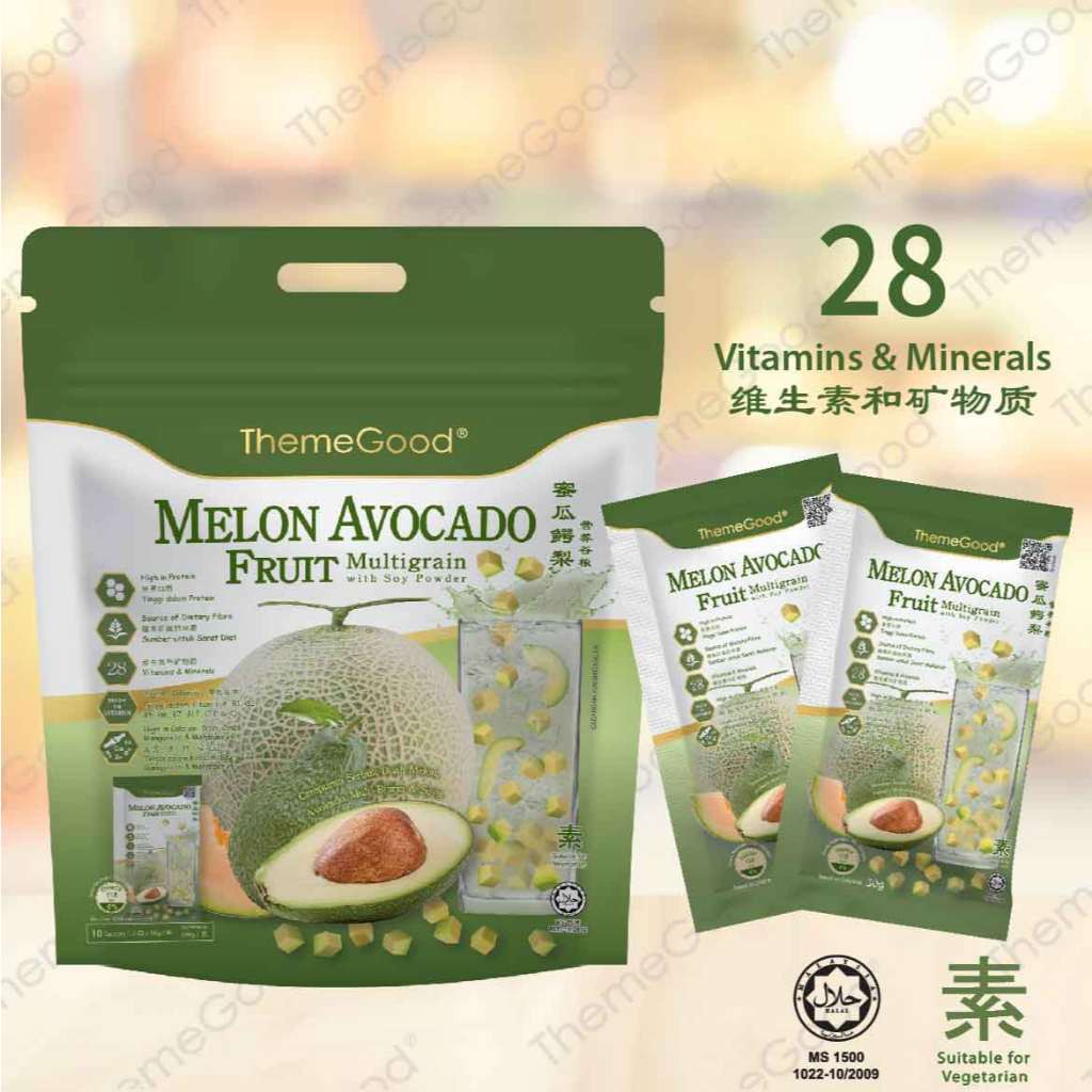 Melon Avocado Fruit Multigrain with Soy Convenience Pack ( 300g ) 30g x ...