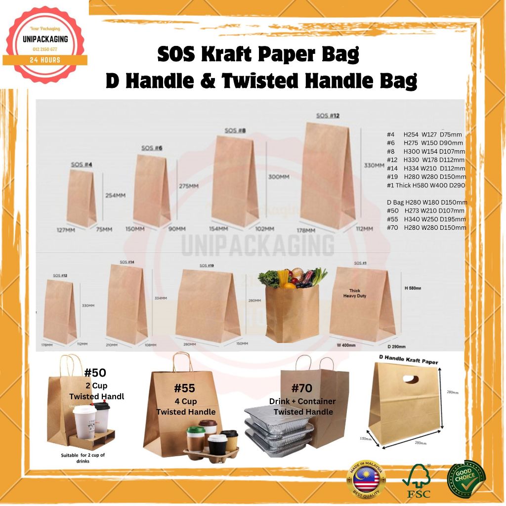 Kraft Paper Bag SOS Paper Bag | 100pcs Beg Kertas | Food Grade Goodies ...