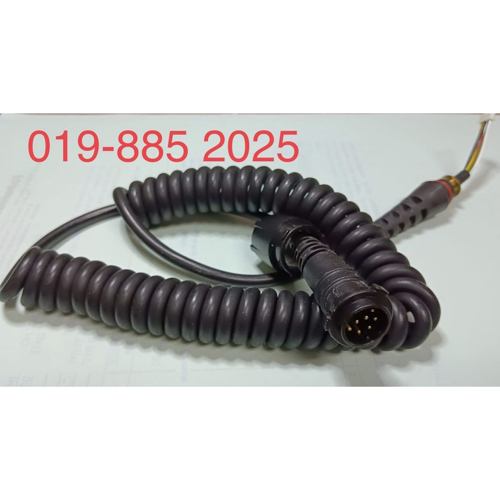 Curly Cord only for Motorola / Electcom CM7668, M8260 (RMN5052A Remote ...