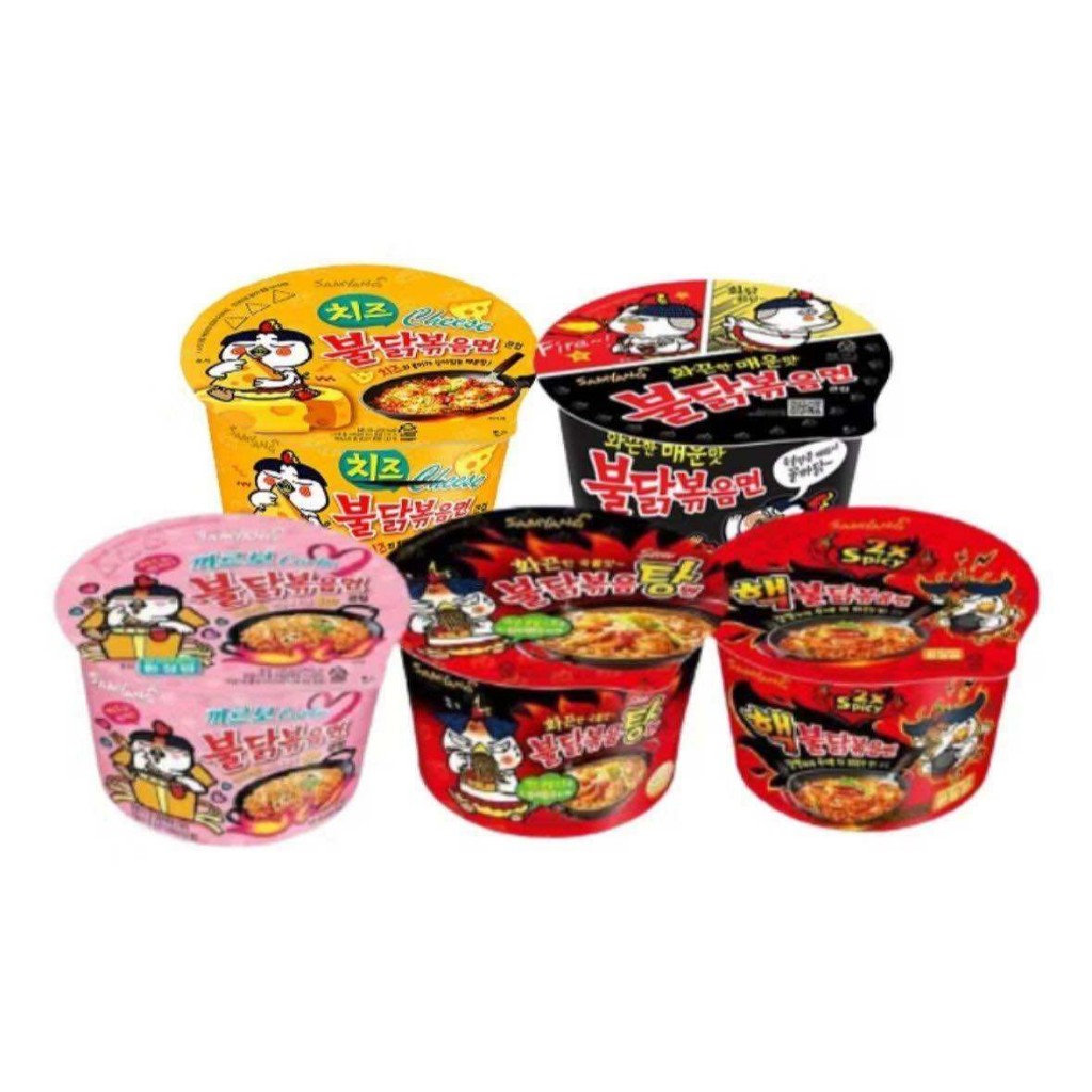 📢NEW ARRIVAL📢 🔥🔥 SAMYANG HOT BOWL RAMEN ( 105G / 120G )🔥🔥 | Shopee Malaysia