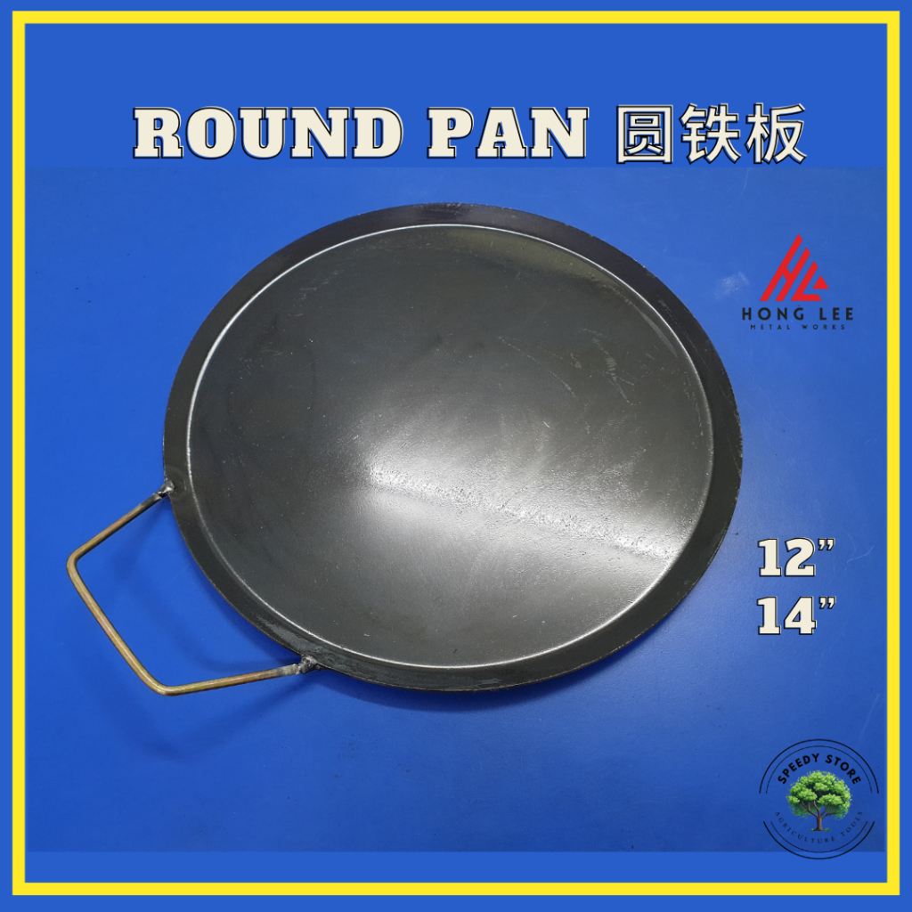 Hong Lee Round Flat Pan / Kuali Leper / Burger Pan / Capati Roti Jala ...