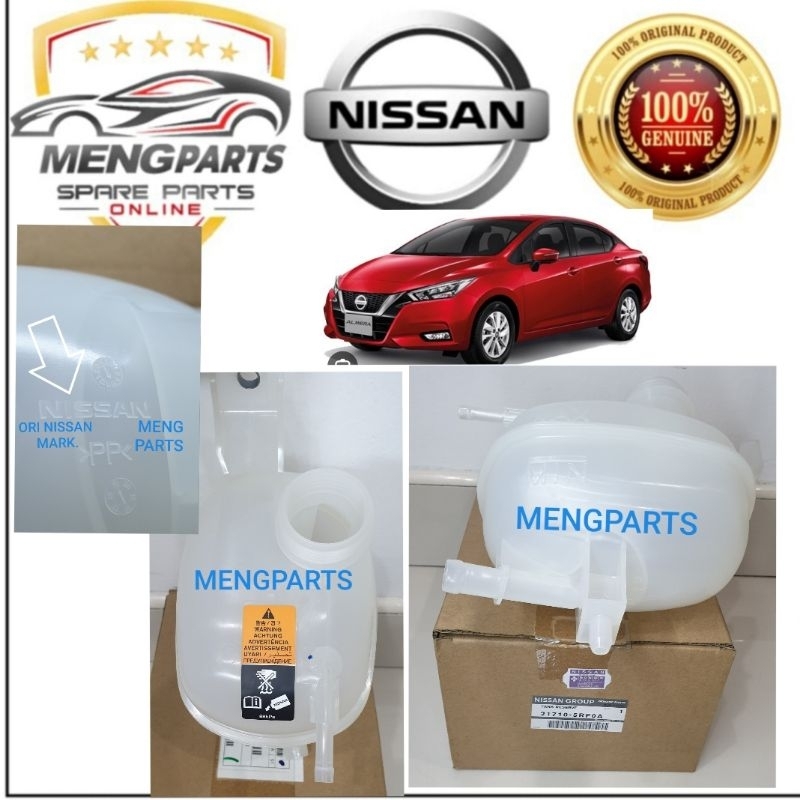 ORIGINAL NISSAN ALMERA N18 1.0 TURBO RADIATOR SPARE TANK * NO CAP ...