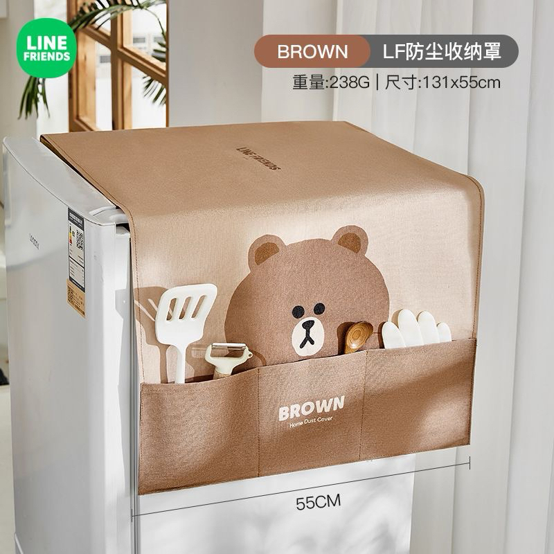 LINE FRIENDS Refrigerator Cover Washing Machine Cover with Storage ...