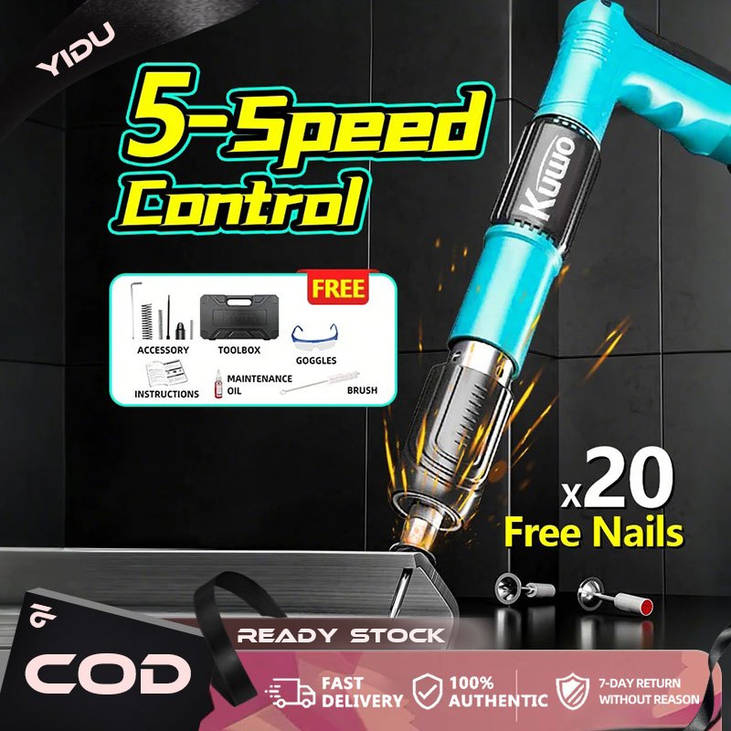 Nail Gun Concrete Integrated Nail Gun Specialized Silencing Air Nail ...