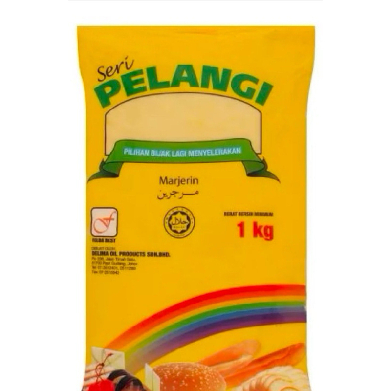 Seri Pelangi Marjerin / Puteri Marjerin 1kg | Shopee Malaysia