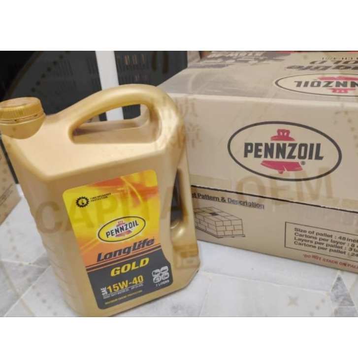 PENNZOIL LONGLIFE GOLD SAE 15W40 15W-40 7L ENGINE OIL LONG LIFE API CH ...