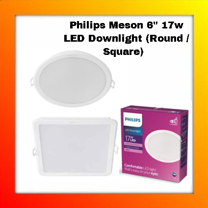 PHILIPS MESON 6" 17w LED Downlight Recessed light 59466 round 59467 ...