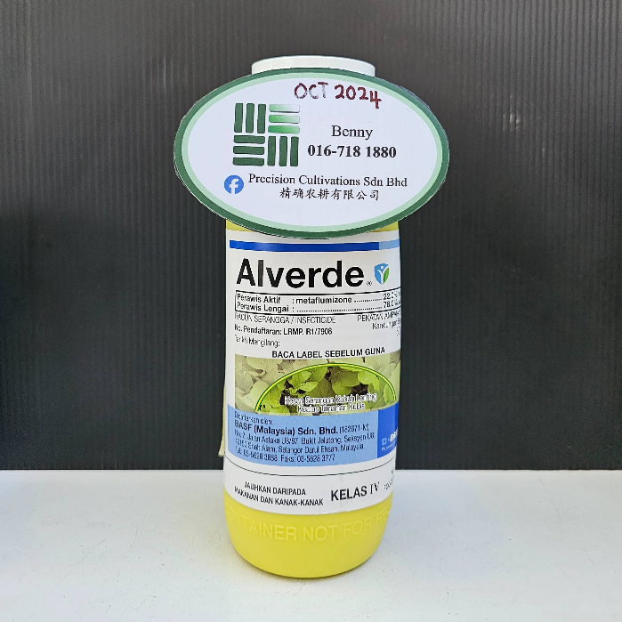 BASF Alverde 500ml Insecticide | Shopee Malaysia