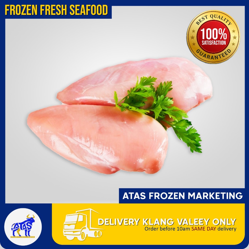 [🚚 KLANG VALLEY ONLY] DADA AYAM / CHICKEN BREAST (2KG) | Shopee Malaysia