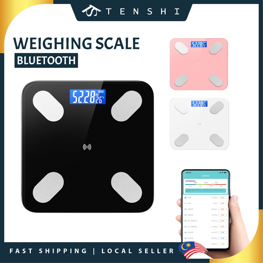Iscale SE Digital Body Scale Smart Phone Connect Digital Body Weight ...