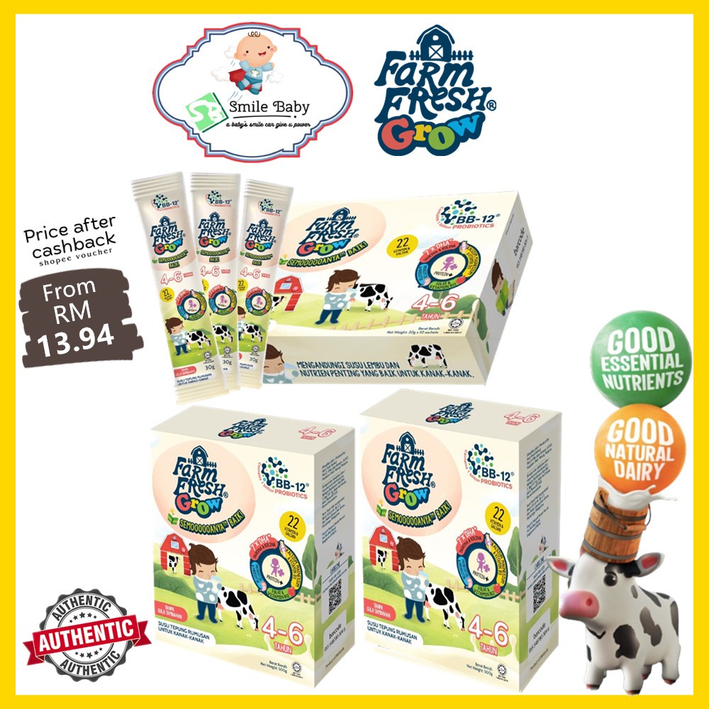 Farm Fresh Grow Powder 4-6 Years Old 30g x 10 sachet(300g) / 500g ...