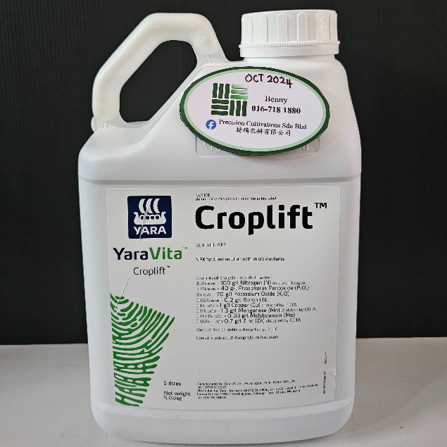 5KG YARA INTERNATIONAL Yara Croplift | Shopee Malaysia
