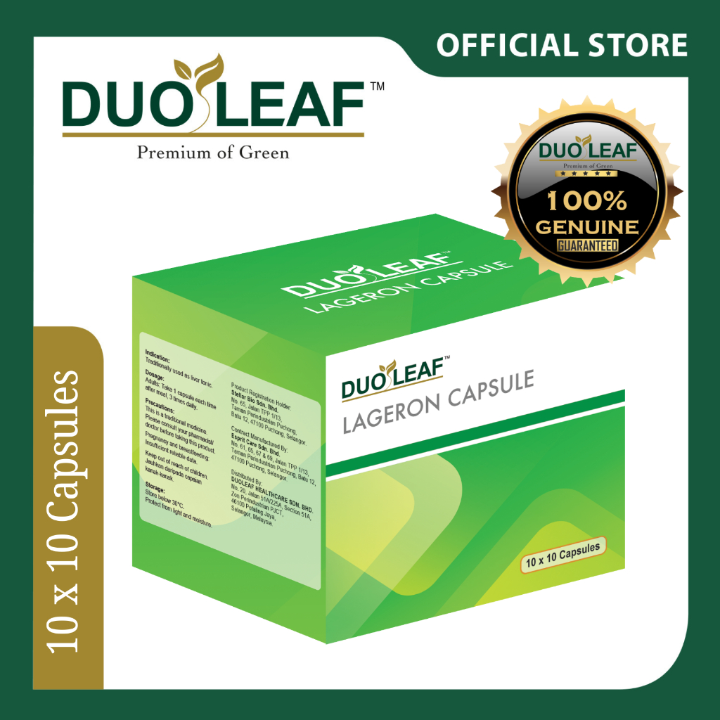 Duoleaf Lageron (10Strips x 10s) | Shopee Malaysia