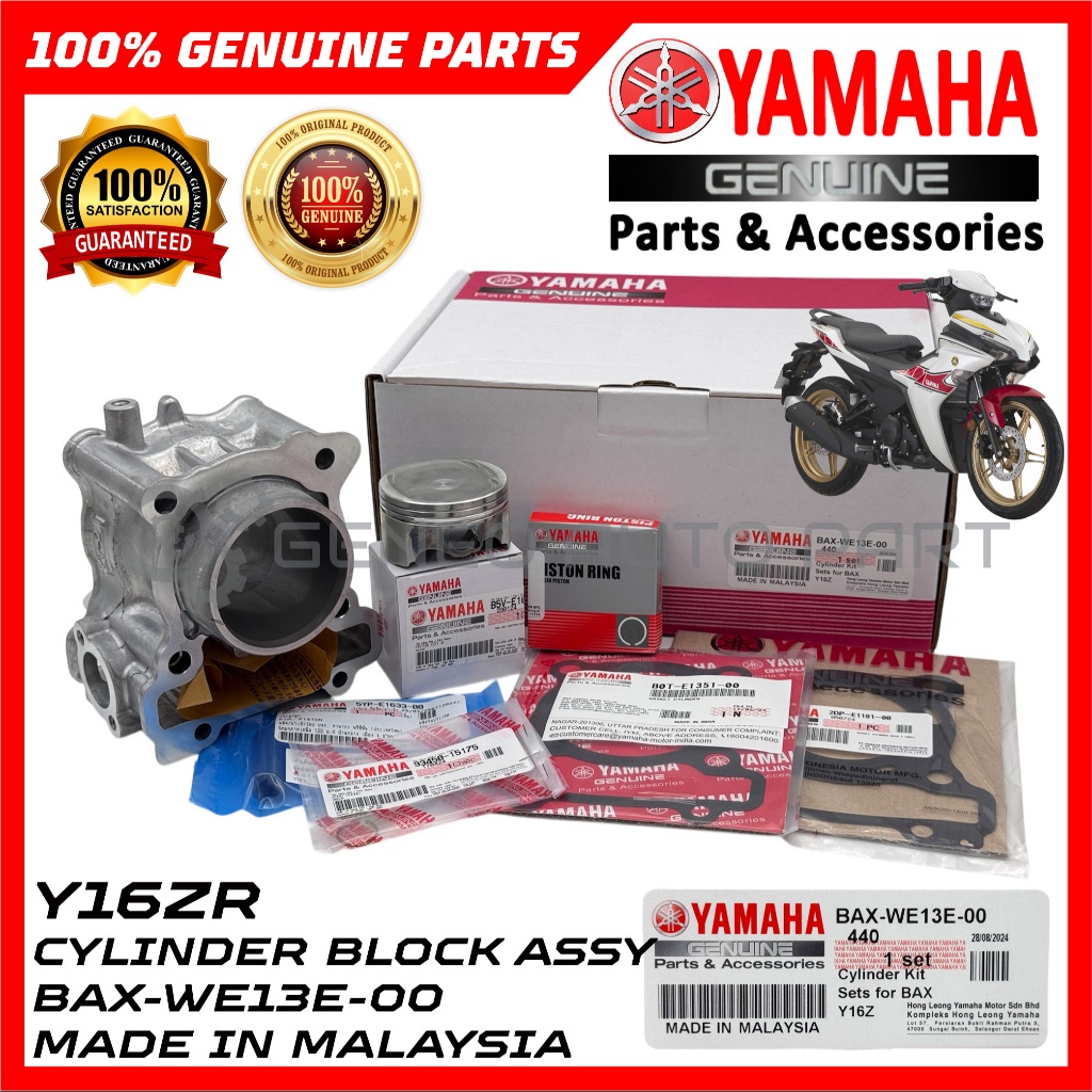 YAMAHA Y16ZR Y16 V1 V2 CYLINDER BLOCK SET [BAX-WE13E-00] 100% ORIGINAL ...
