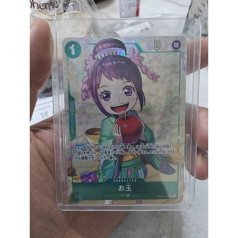 Bandai One Piece OPTCG OP07-022 Parallel AA Otama | Shopee Malaysia