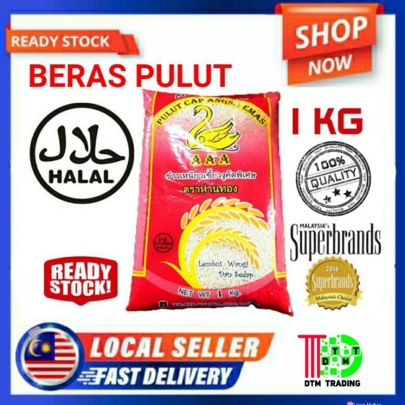 BERAS PULUT CAP ANGSA PACK 1 KG ORIGINAL THAILAND | Shopee Malaysia