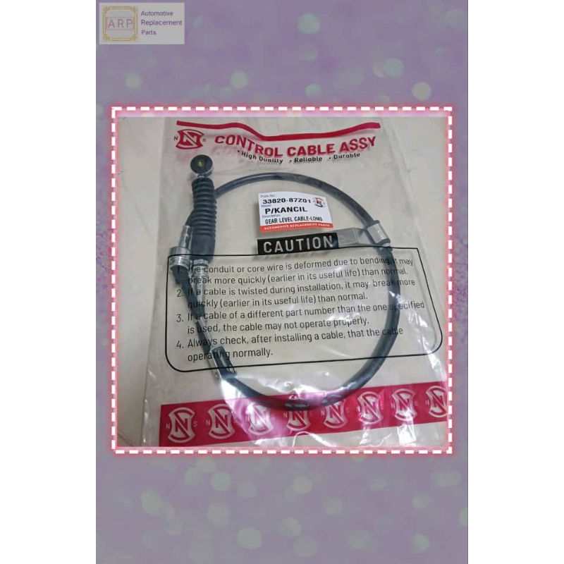 NS Gear Level Cable Kancil (manual)(long) (cable masuk gear) | Shopee ...
