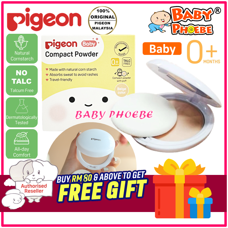 Pigeon Baby Compact Powder with Puff Natural Corn Starch Absorbs Sweat ...
