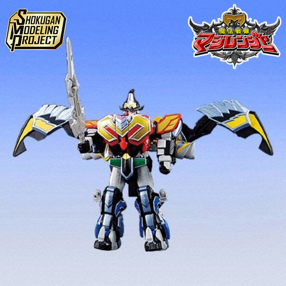 PO Premium Bandai Mahou Sentai Magiranger SMP Majin Gattai MagiKing ...