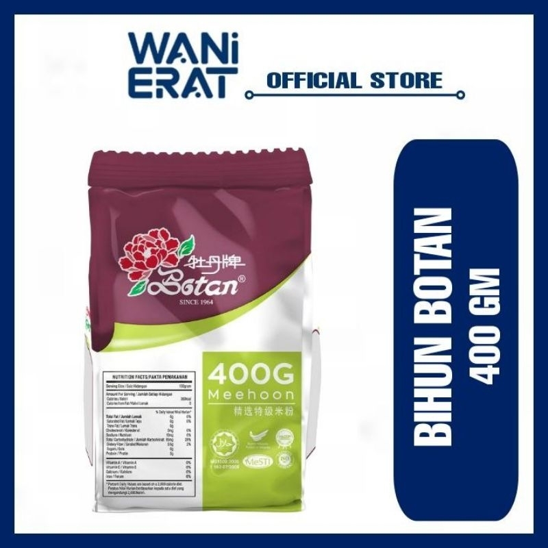 BIHUN BOTAN 400GM | MEE HOON CAP BOTAN | Shopee Malaysia