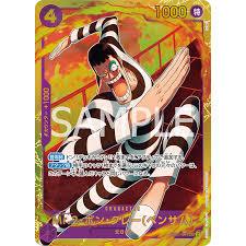 OPTCG ONE PIECE EB01-061 MR.2 BON CLAY (BENTHAM) SEC | Shopee Malaysia