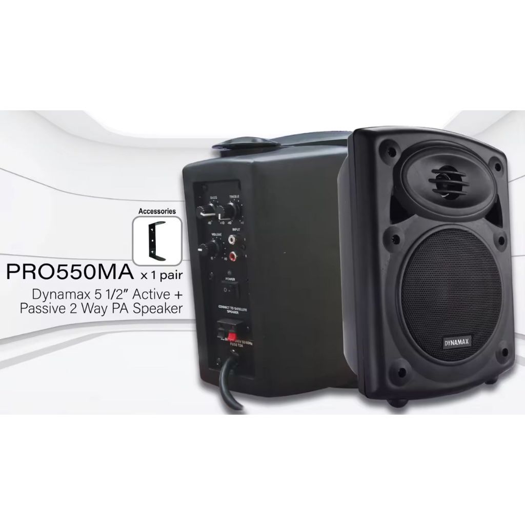 DYNAMAX PRO550MA Active 2 Way 5.5 inch Box Speaker Wall Speaker (1 PAIR ...