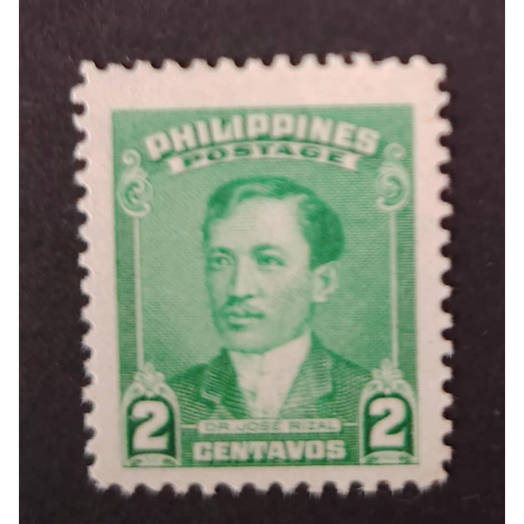 Philippines, 1948 Jose Rizal, MINT, COMPLETE SET, FOXING & HINGED ...