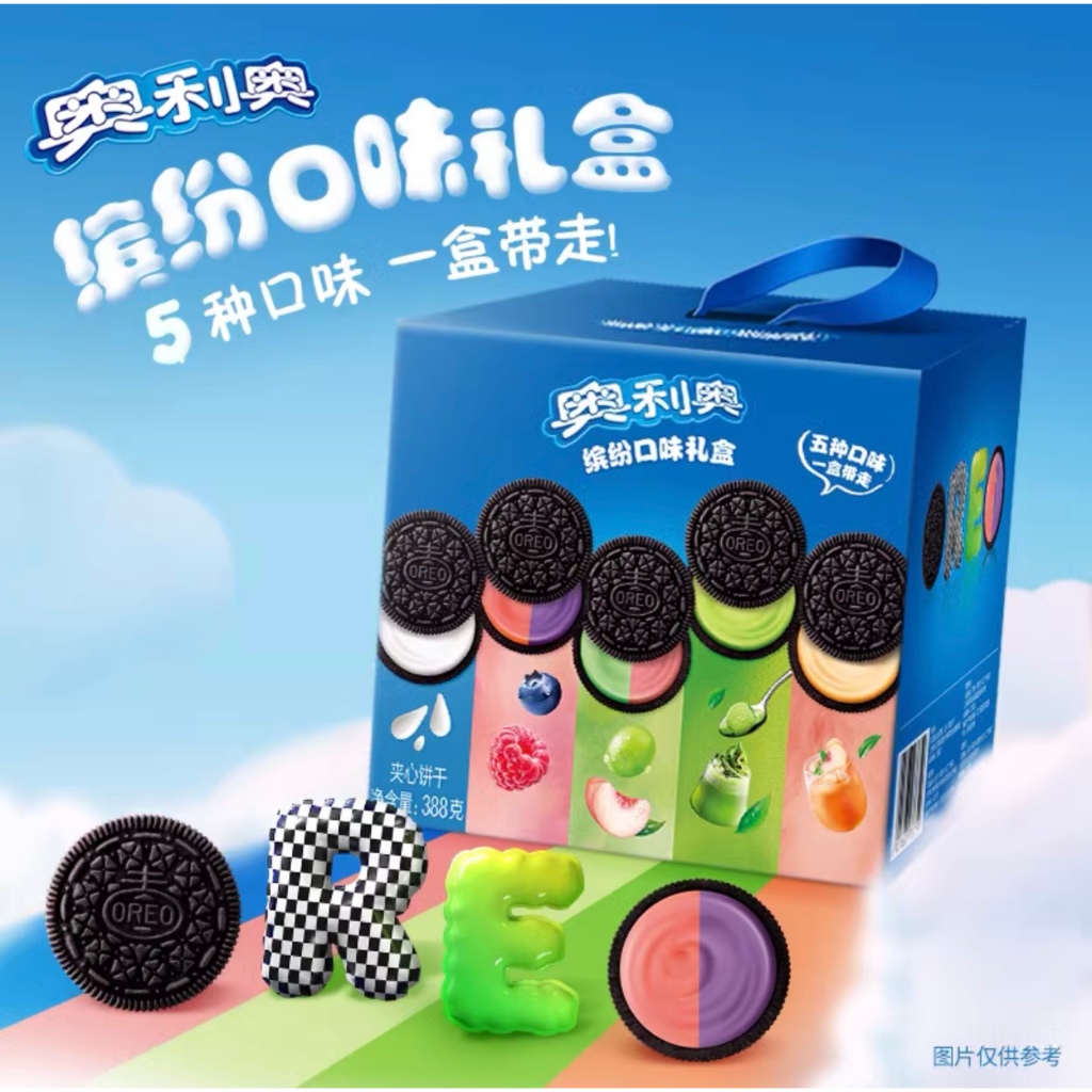 奥利奥 缤纷口味礼盒夹心饼干 388g Oreo Colorful Sandwich Biscuits Box | Shopee Malaysia