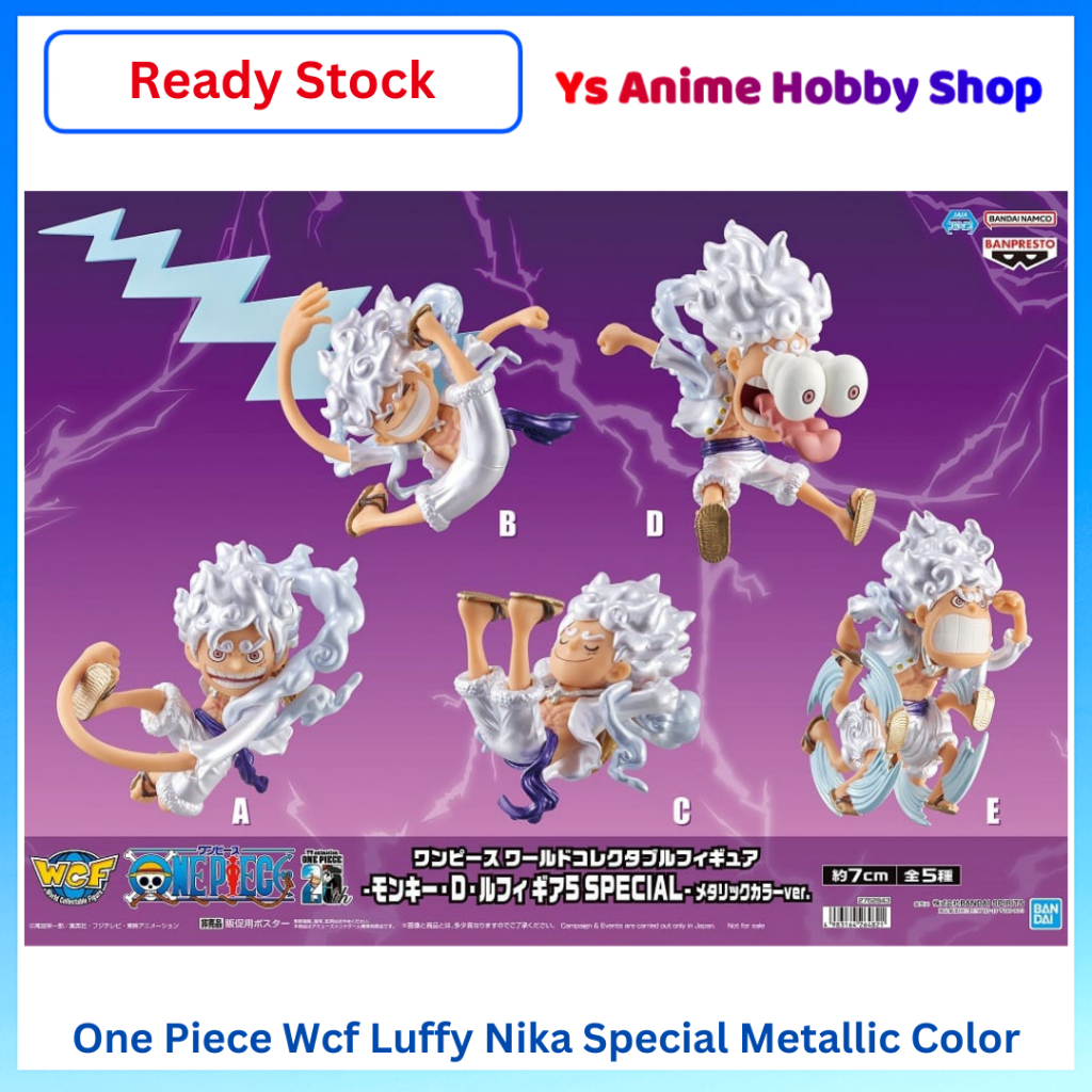 【Ready Stock】Banpresto One Piece WCF Luffy Gear 5 Special Metallic ...
