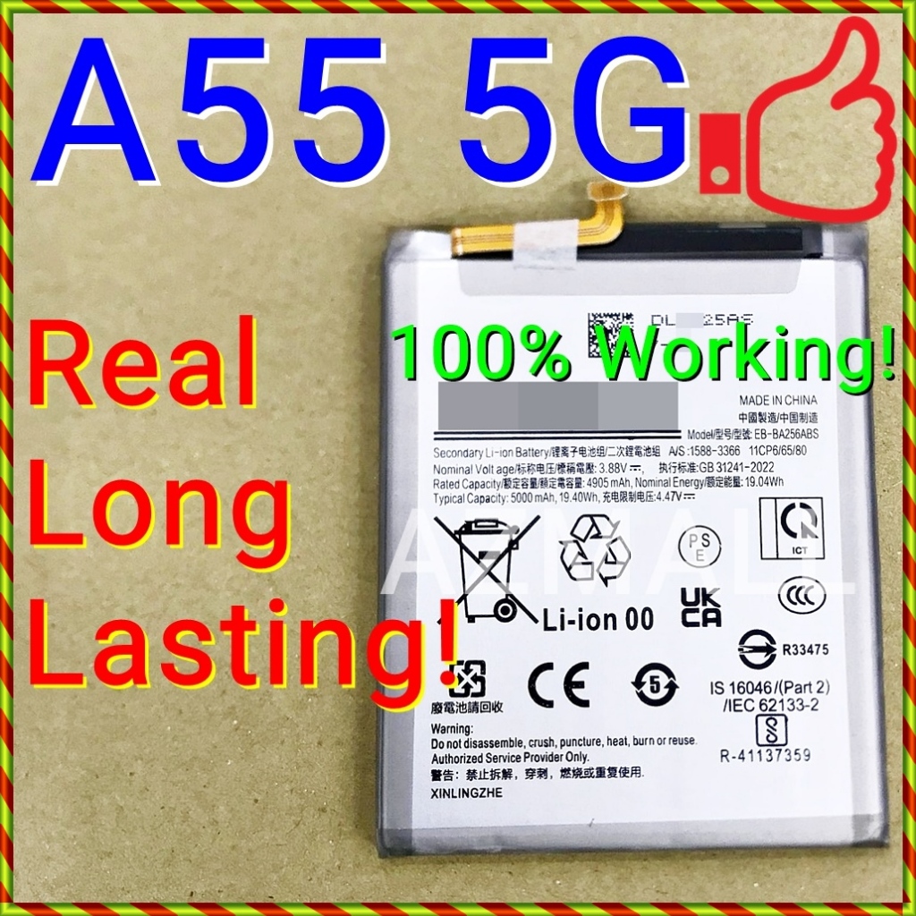(25W Fast Charge) NEW ORI Long Lasting Stable Battery EB-BA256ABS for ...