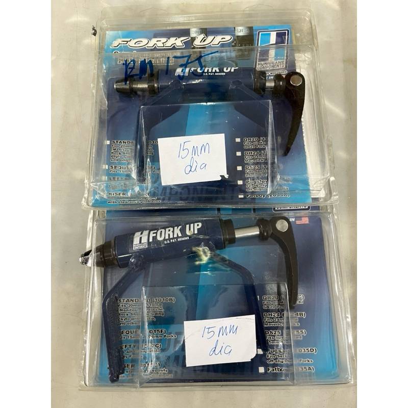 Fork Up fork adapters. For 9mm QR. 15mm and 20mm. Made in USA | Shopee ...