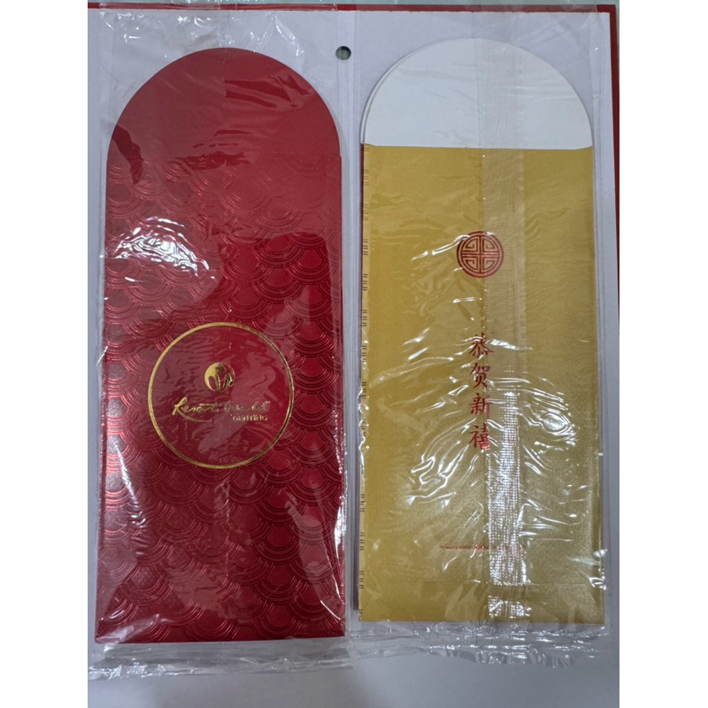 Genting Table and traditional calender (year2025) | Shopee Malaysia