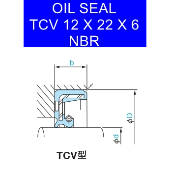 Oil Seal - TCV 12x22x6/6.5 NBR ( 12 x 22 x 6 / 6.5 ) Pressure | Shopee ...