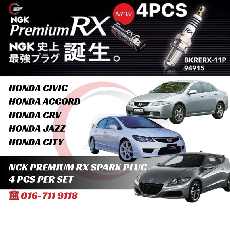 Honda Civic/ Accord/ CRV/ Jazz/ City NGK Premium RX Spark Plug BKRERX-11P-94915 | Shopee Malaysia