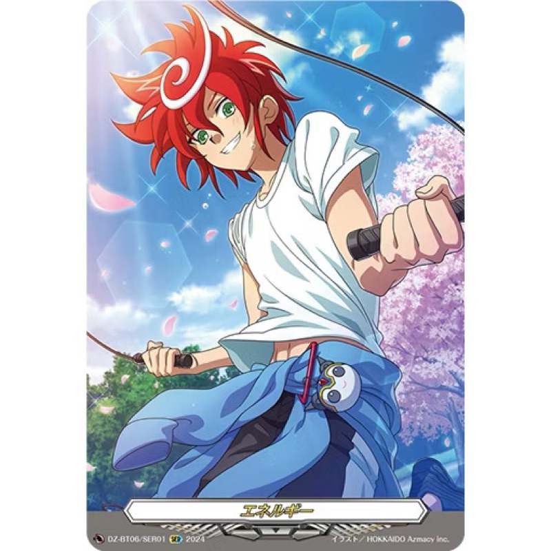 Cardfight Vanguard 【JP】DZ-BT06/SER01 Energy | Shopee Malaysia