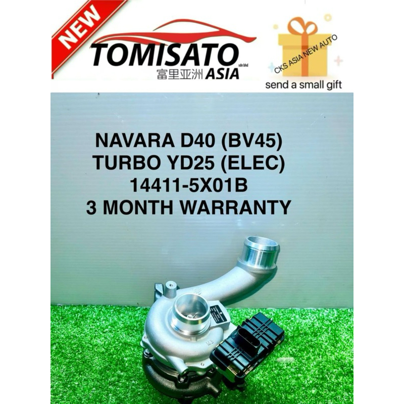 NISSAN NAVARA D40 (BV45) 2.5 ELECTRIC TURBO YD25 144115X01B(FREE 1 ...