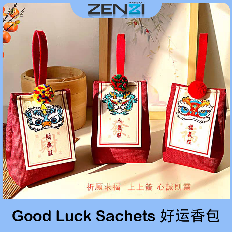 2025 Chinese New Year Good Luck Sachets Peace Festivity Sachets Clothes ...