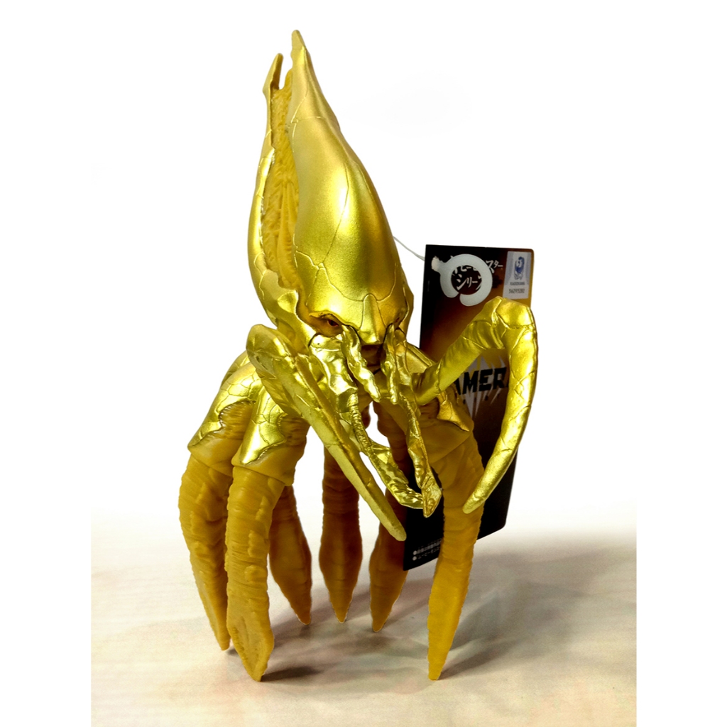[SBT] Bandai Movie Monster Series : Gamera Rebirth : Viras (Jap Ver ...