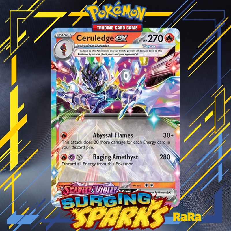 Ceruledge ex - 036/191 - Ultra Rare Scarlet & Violet: Surging Sparks ...