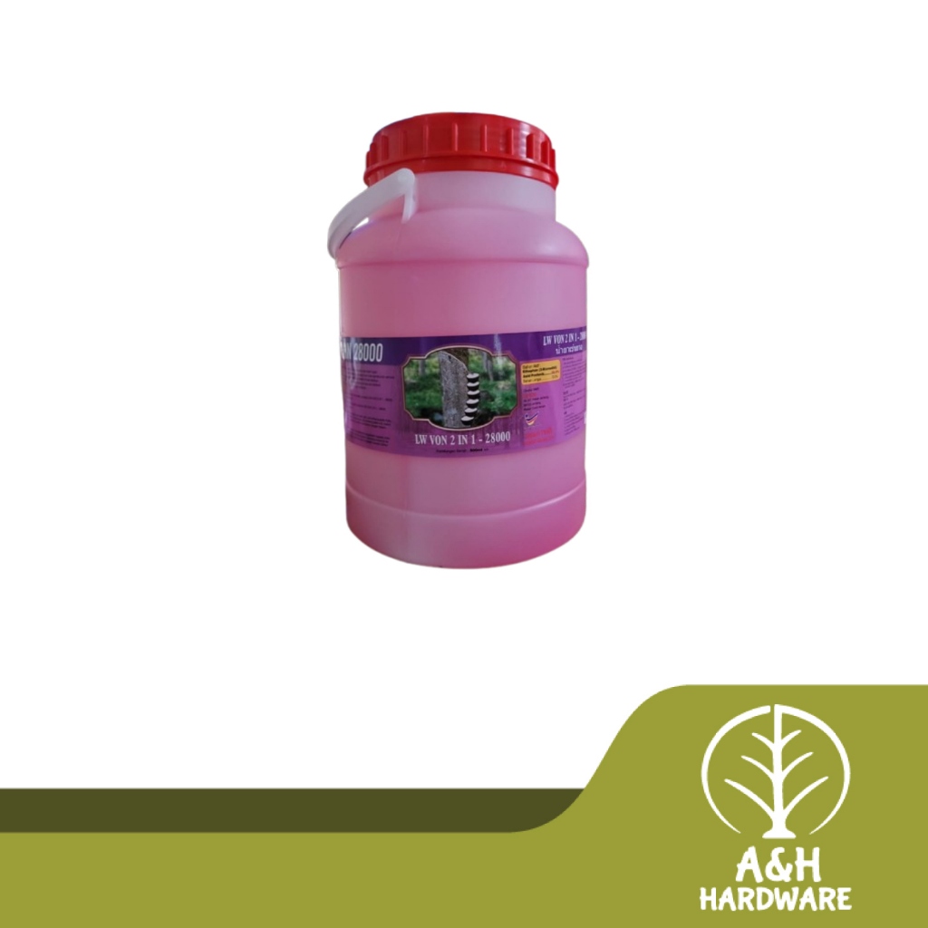A&H LW VON 28000 4L /Penggalak susu getah/Latex Stimulant/Garden ...